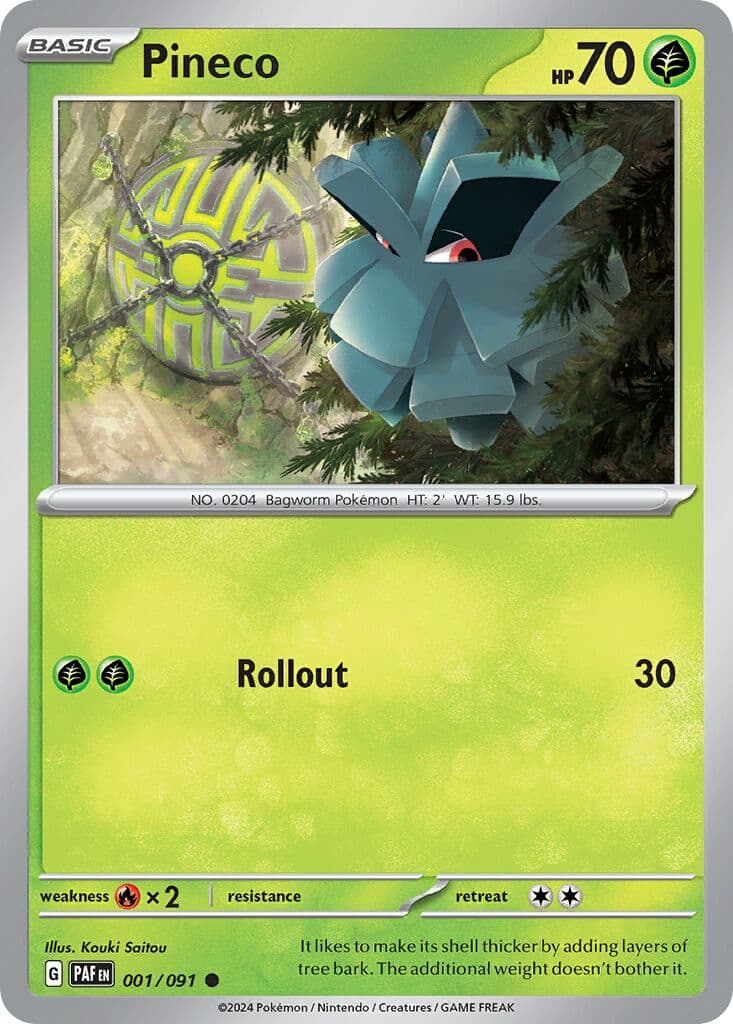Paldean Fates Visual Set List - All 245 Pokemon Cards | PokeInsight