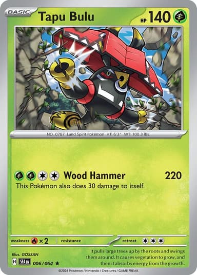 Shrouded Fable Visual Set List - All 99 Pokemon Cards | PokeInsight