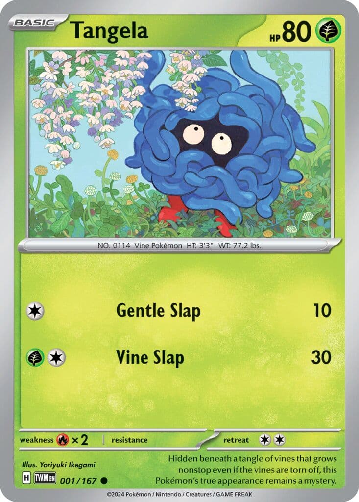 Twilight Masquerade Visual Set List - All 226 Pokemon Cards | PokeInsight