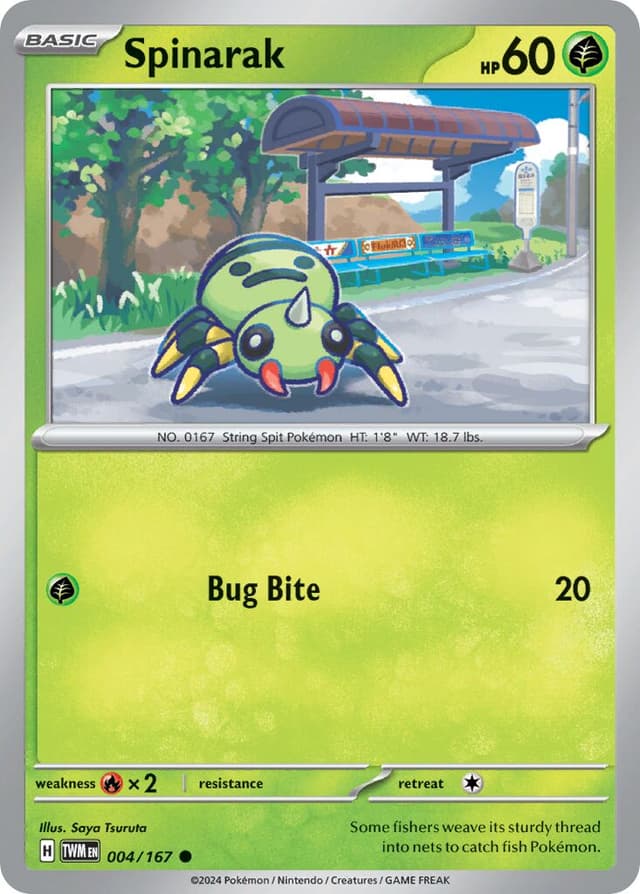 Twilight Masquerade Visual Set List - All 226 Pokemon Cards | PokeInsight