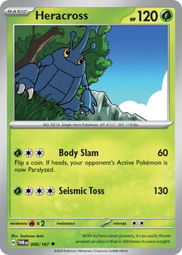 Twilight Masquerade Visual Set List - All 226 Pokemon Cards | PokeInsight