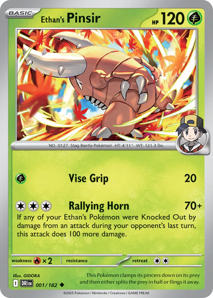 Destined Rivals Visual Set List - All 245 Pokemon Cards | PokeInsight